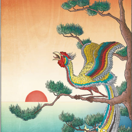 Phoenix (Hoo): Hewan Mitologi Jepang - TITIP JEPANG