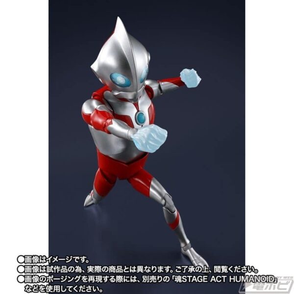 Koleksi SHF Ultradad dari Ultraman Rising - TITIP JEPANGTITIP JEPANG