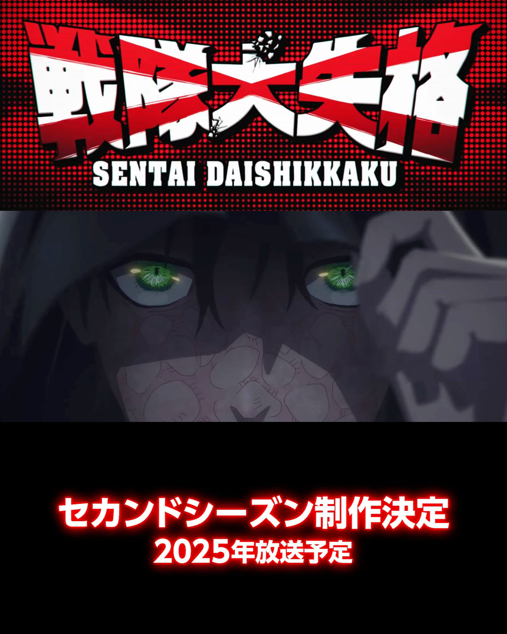 Duo Mangaka Deadpool: Samurai Rilis Manga Baru - TITIP JEPANG