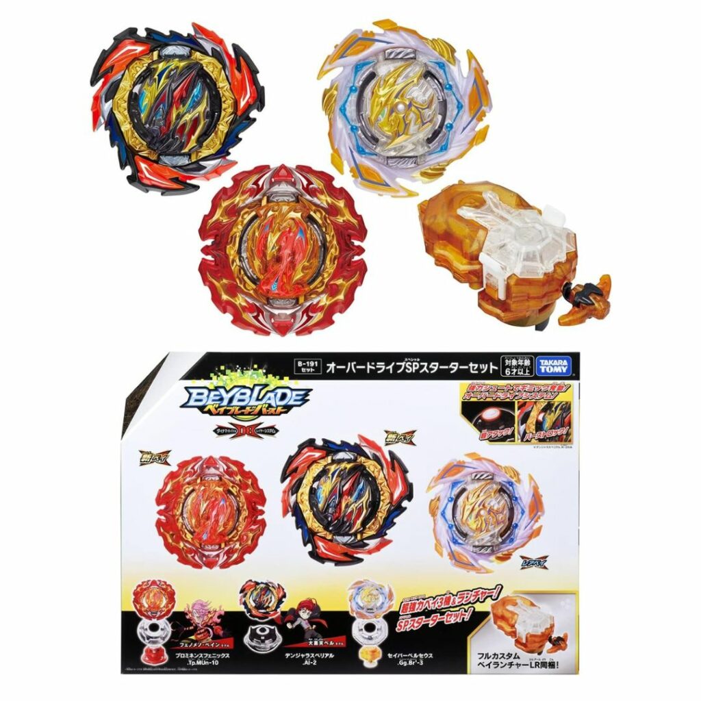 Takara Tomy Beyblade Burst Overdrive SP Starter Set B-191 - TITIP JEPANG