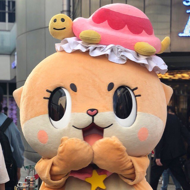 Kenalan dengan "Chiitan", Maskot Ikonik dari Jepang yang Suka Ngelakuin ...
