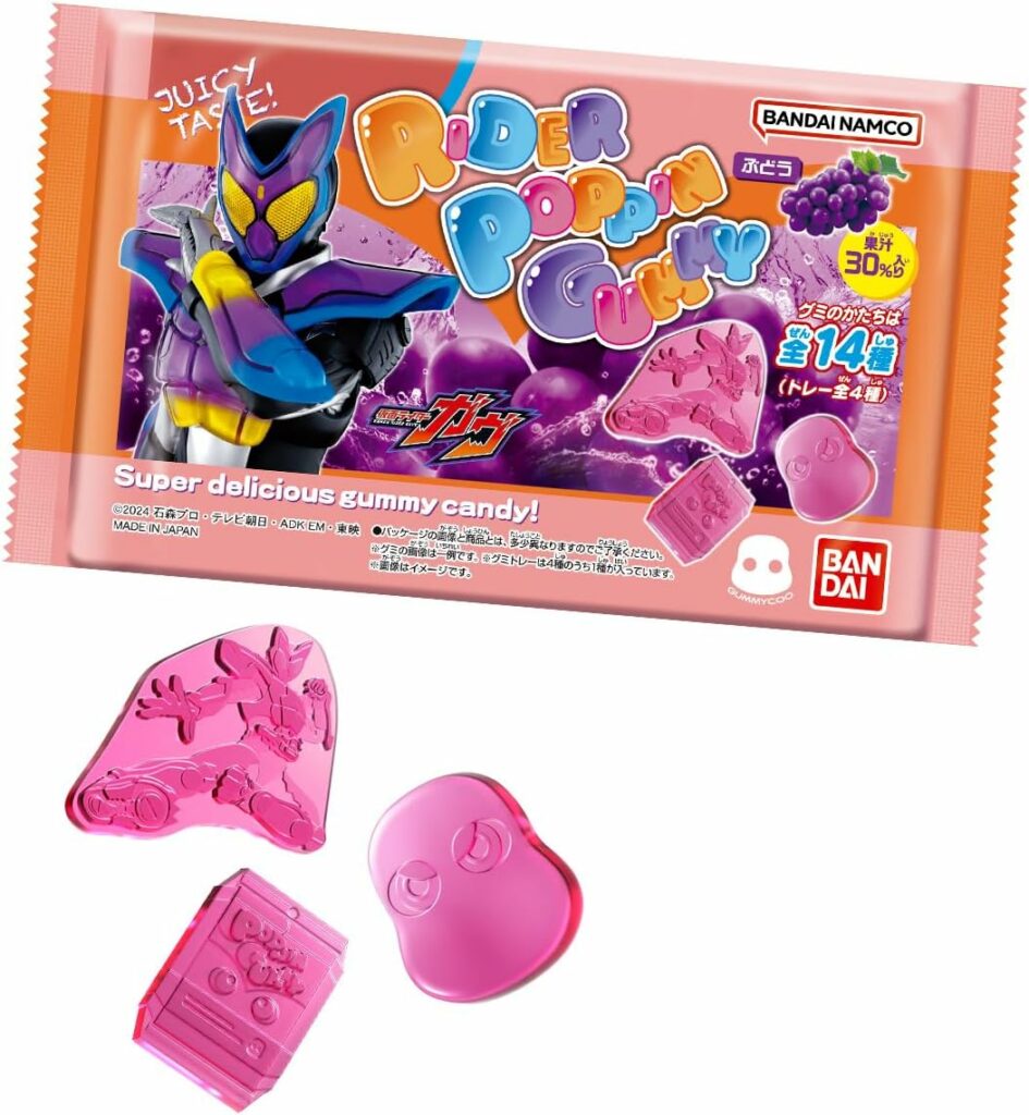 Bandai Kamen Rider Gavv Gummy grape (10 pieces) - TITIP JEPANG