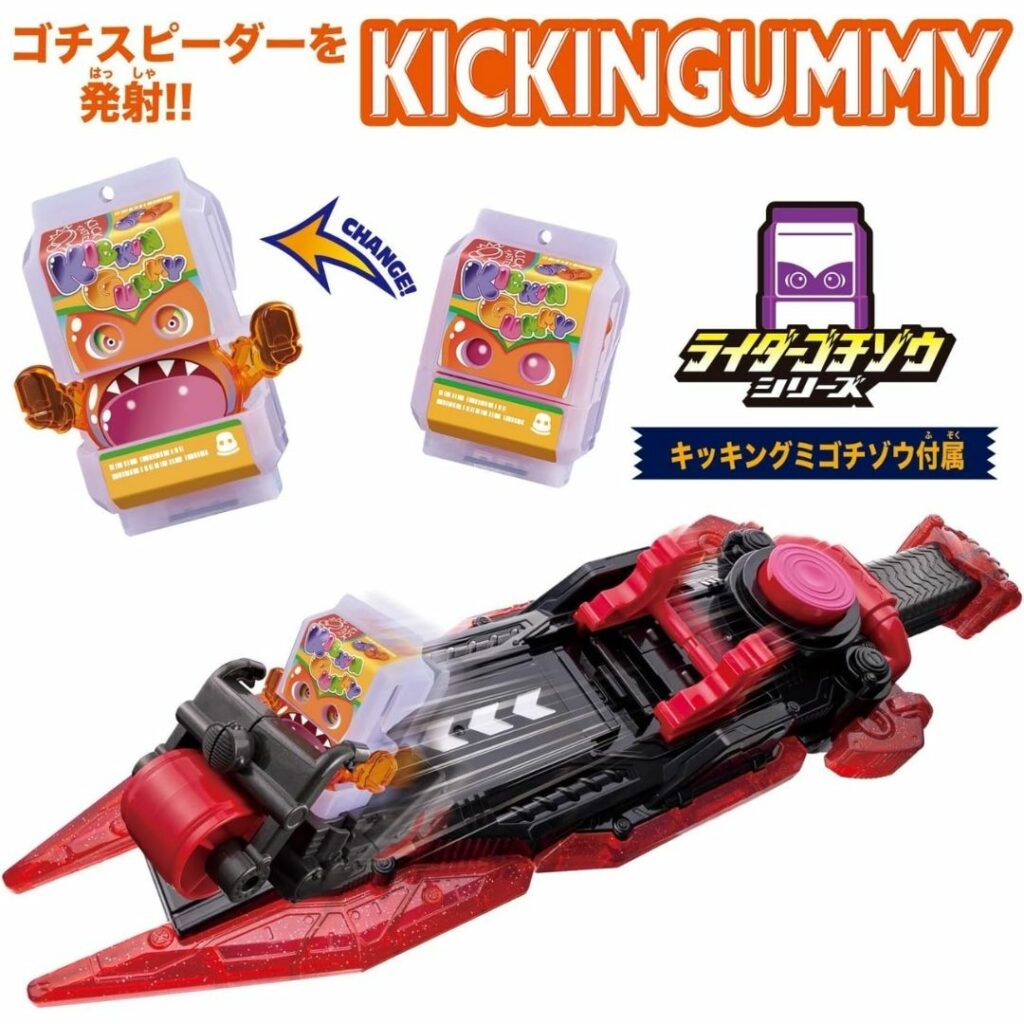 [DX Kamen Rider] Bandai Kamen Rider Gavv DX Gabuga Blade & Gochi Speederr (2024) Terbaik - TITIP ...