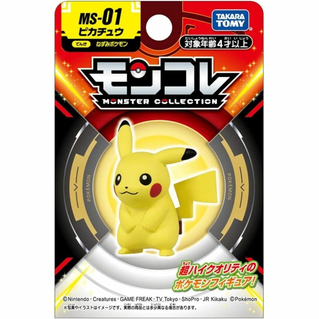 Takara Tomy MS-01 Pikachu Pokemon Moncolle Koleksi Terbaik - TITIP JEPANG
