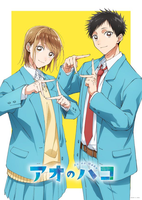 [Review Anime] Blue Box, Anime Romance-Sport dengan Grafis Memukau Mata