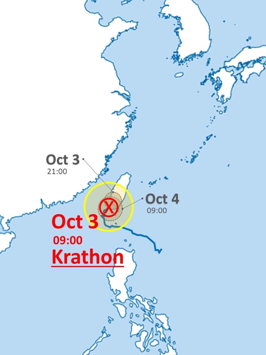 [Berita Jepang] Topan Krathon Hantam Taiwan, Warga Okinawa Diminta Bersiap Hadapi Gelombang ...