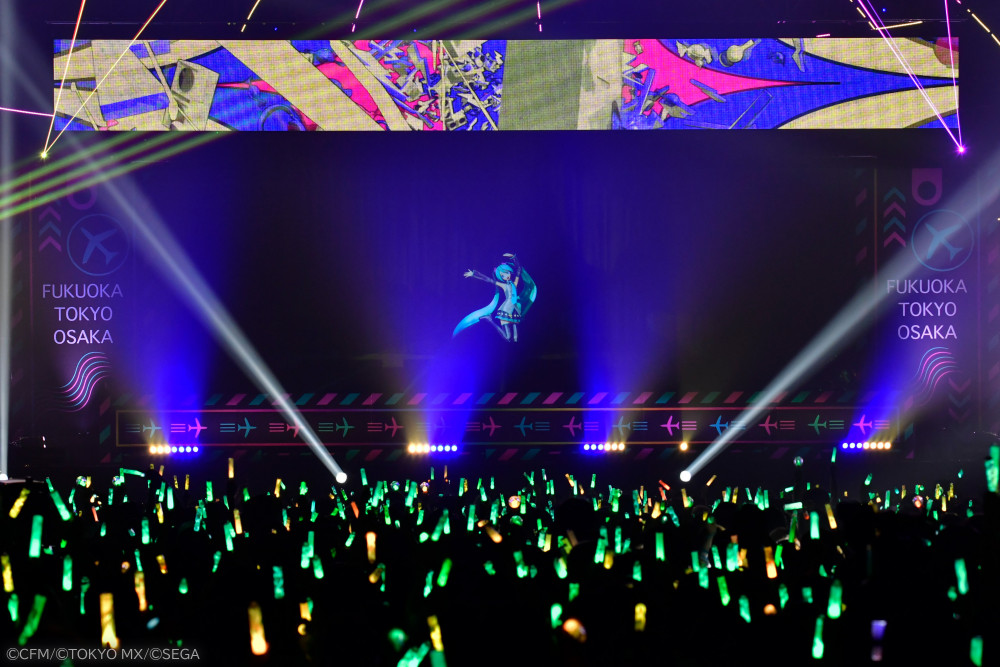Hatsune Miku akan Merilis 'Magical Mirai 2024' dalam bentuk Blu-ray dan ...