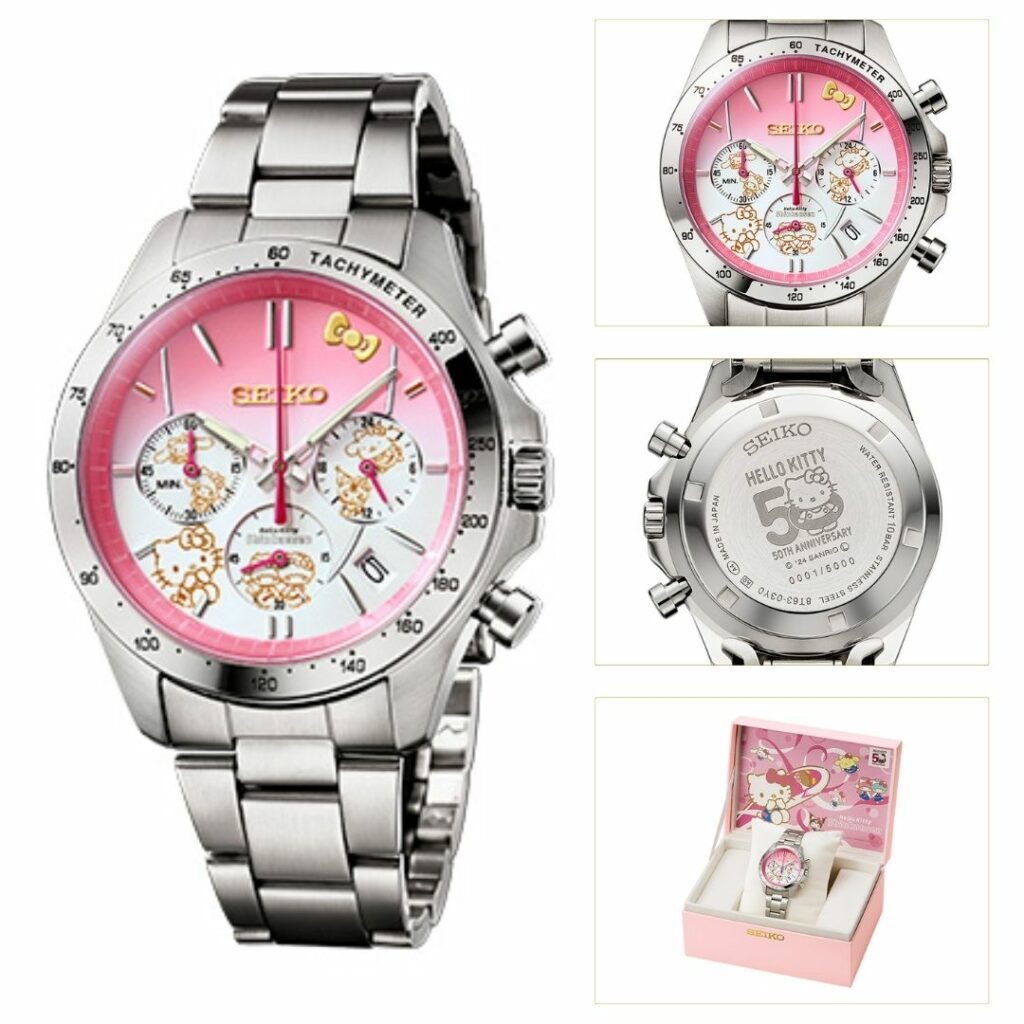 Hello Kitty Shinkansen Watch 50th Anniversary Edition (PO-24) - TITIP ...
