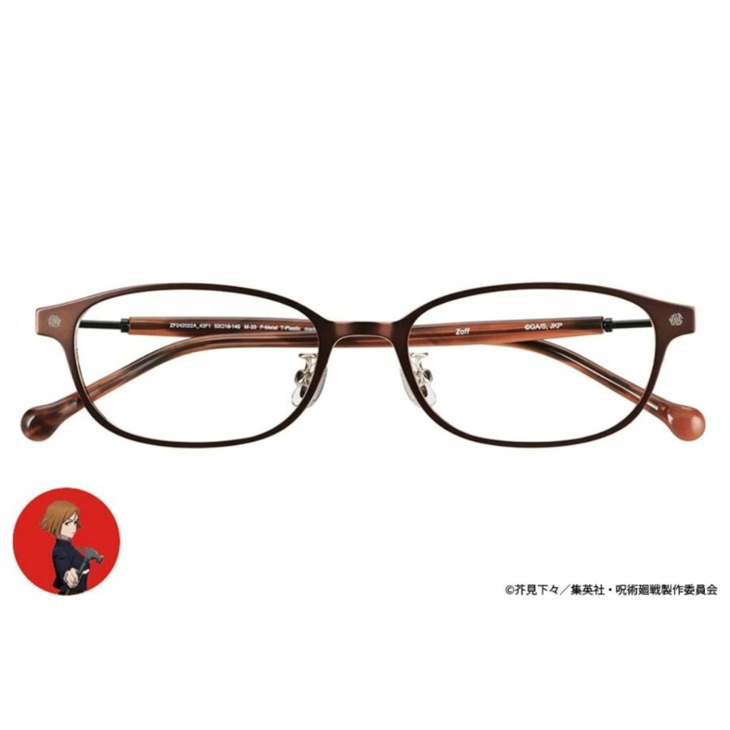 [Kacamata] Zoff X Jujutsu Kaisen Kugisaki Nobara Model with Bonus (PO ...