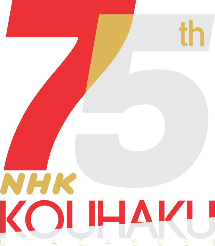 Daftar Line-up NHK Kōhaku Uta Gassen ke-75 - TITIP JEPANG