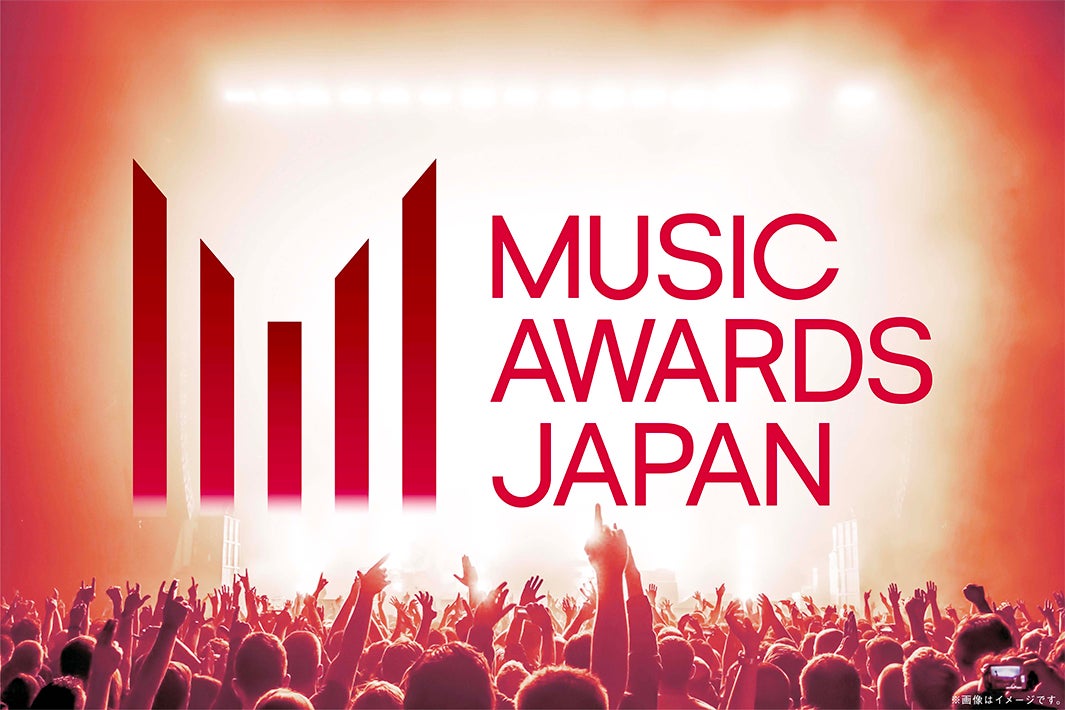 Music Awards Japan Umumkan Daftar Kategori Penghargaan, Tanggal dan Tempat Acara Perdana - TITIP ...