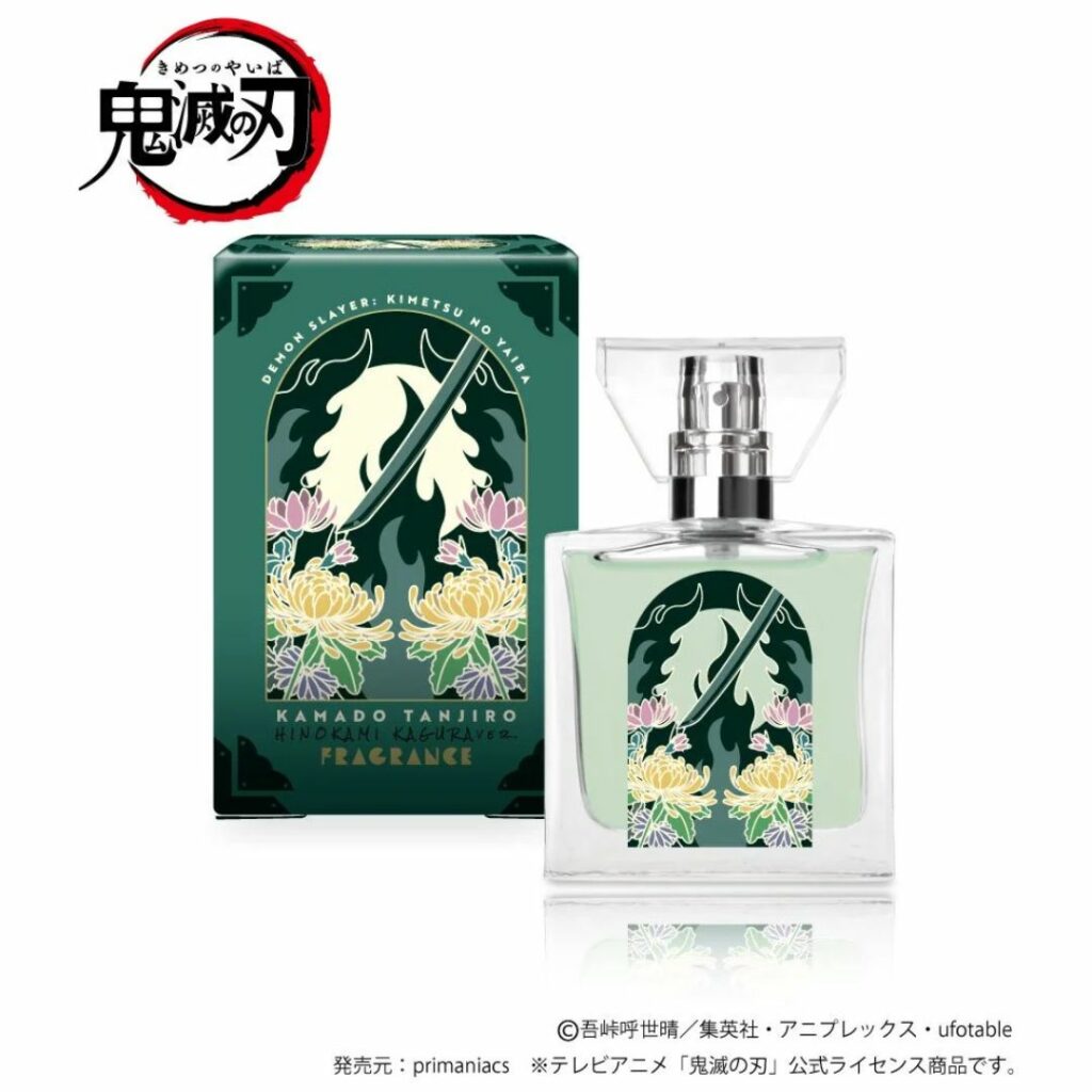 Parfum Demon Slayer New Edition Kamado Tanjiro (Hinokami Kagura ver ...