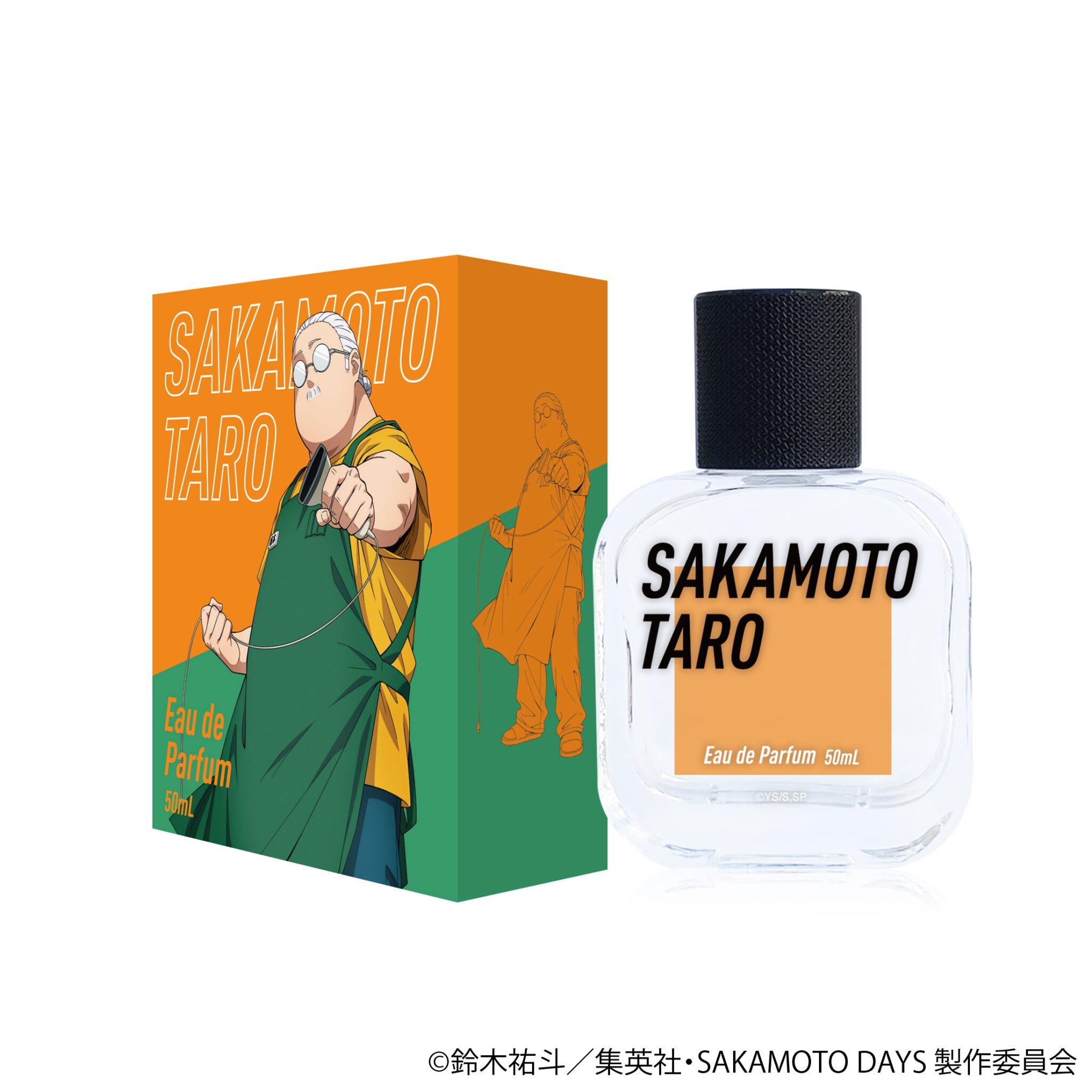 Home - TITIP JEPANGTITIP JEPANG