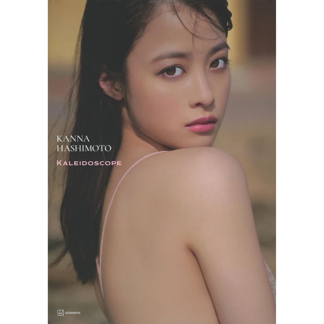 Photobook Kanna Hashimoto Photobook – Kaleidoscope, Pesona & Keindahan di Barcelona - TITIP JEPANG