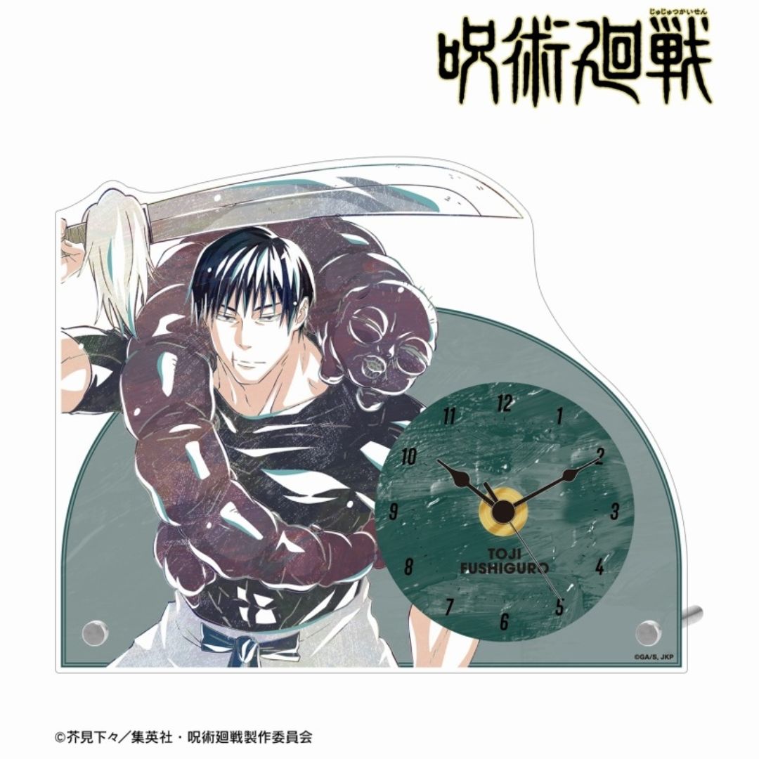 Acrylic Stand Jujutsu Kaisen Fushiguro Toji [PO-25] - TITIP JEPANG