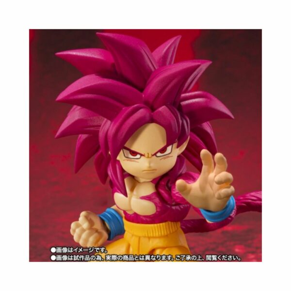 SHFiguarts Super Saiyan 4 Son Goku (mini) DAIMA - TITIP JEPANG