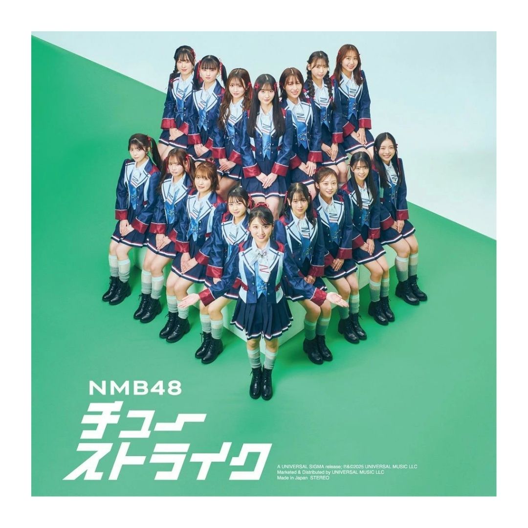 [CD+DVD] NMB48 Chu Strike (reguler edition A) w/Bonus - TITIP JEPANG
