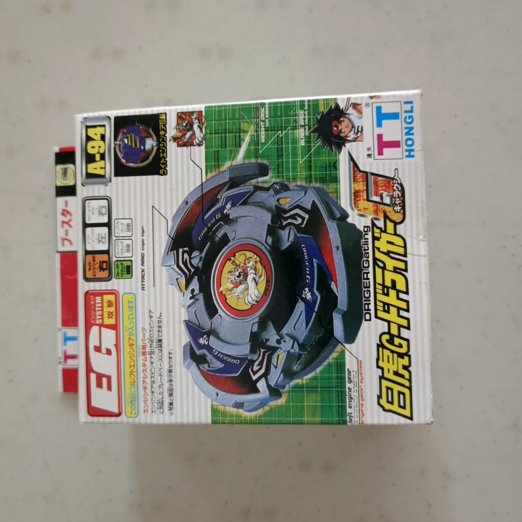TT Hongli Beyblade A-94 EG System - Driger Gatling - TITIP JEPANG
