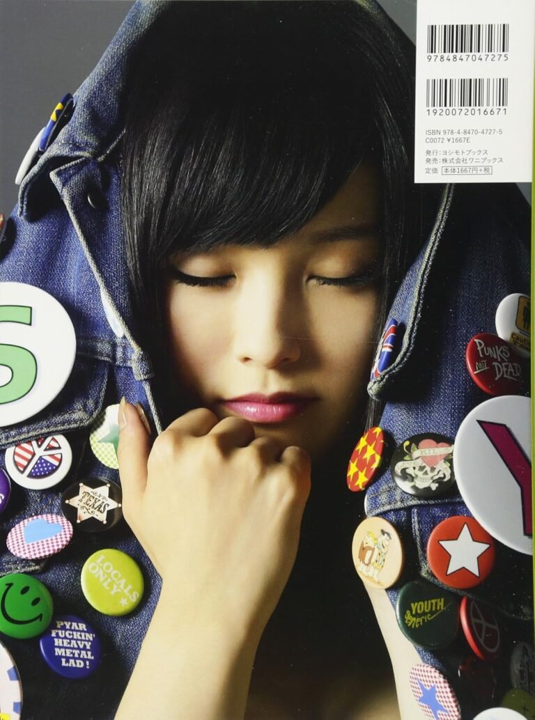 Yamamoto Sayaka Photobook "SY" (Yoshimoto Books) 2015 - TITIP JEPANG