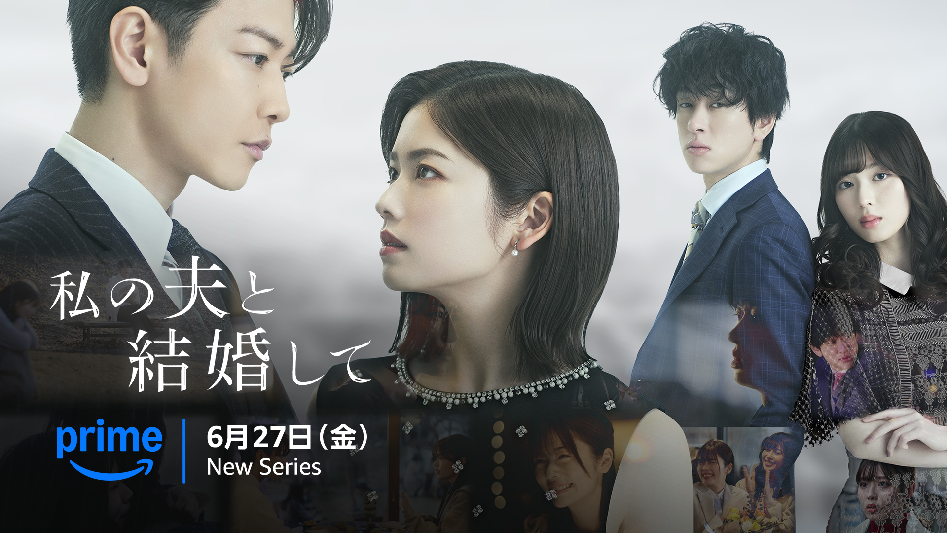 Amazon Prime Akan Mengadaptasi Marry My Husband Menjadi Serial Dorama! Takeru Sato Jadi Pemeran ...