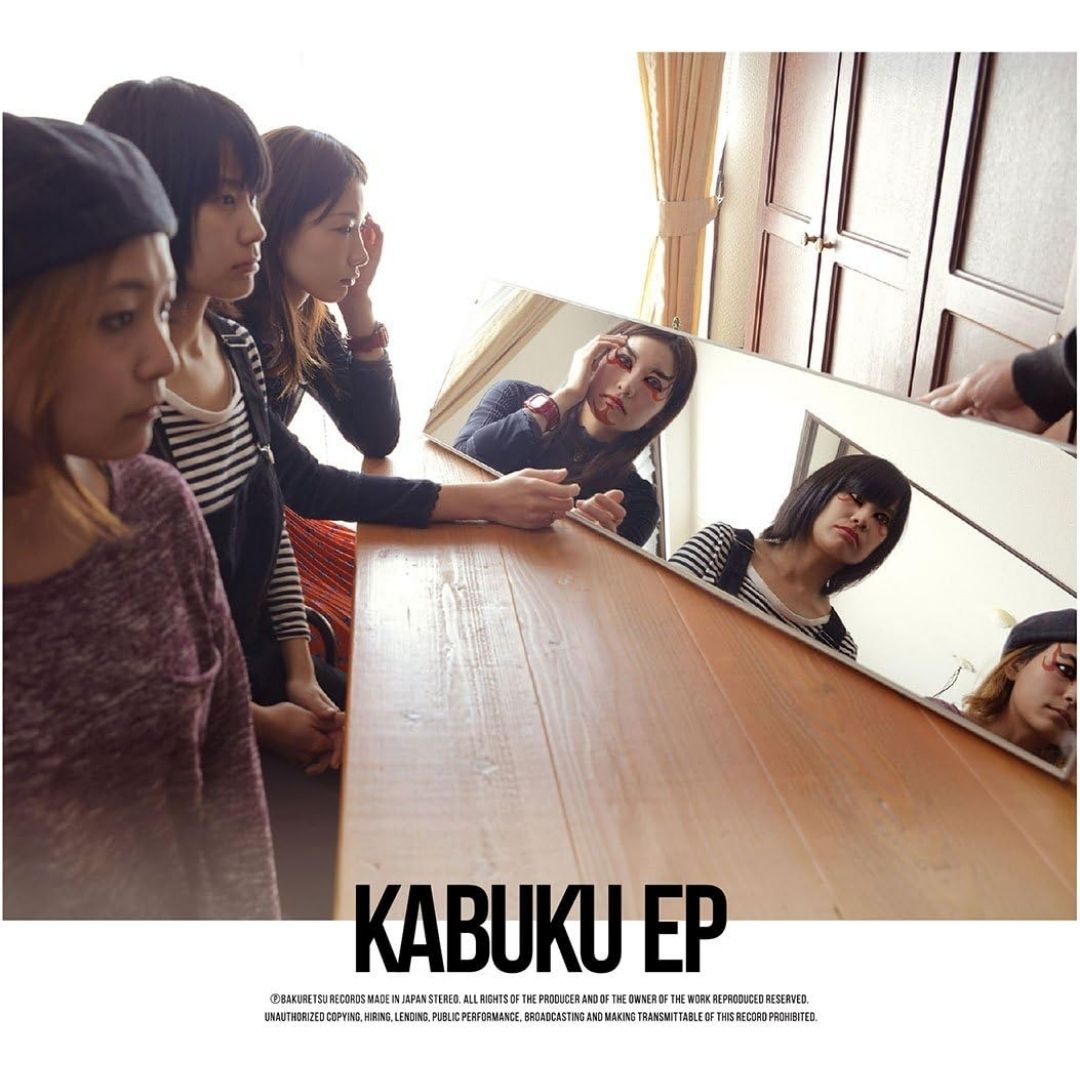 Tricot - KABUKU EP [CD] - Evolusi Sound Post-Rock Jepang - TITIP JEPANG