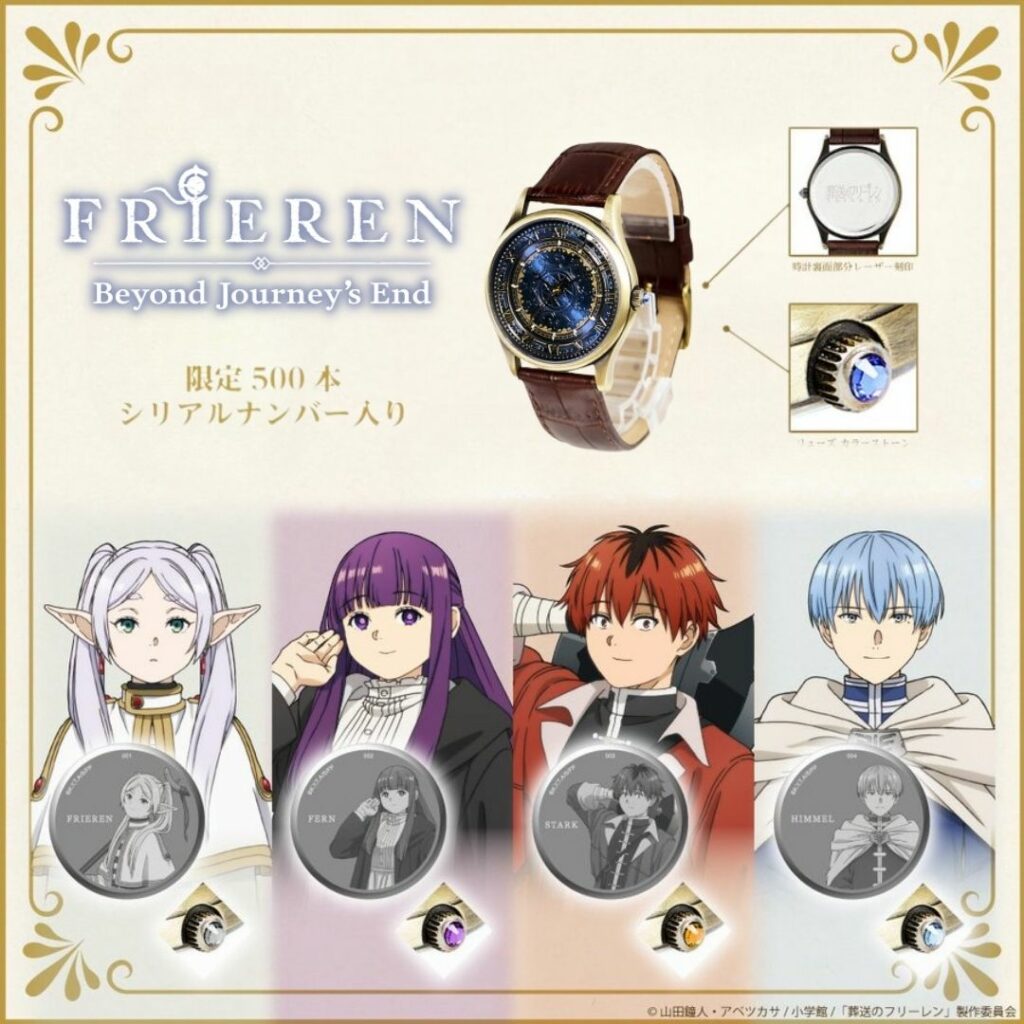 Jam Tangan Frieren Limited Edition Desain Eksklusif (Frieren beyond ...