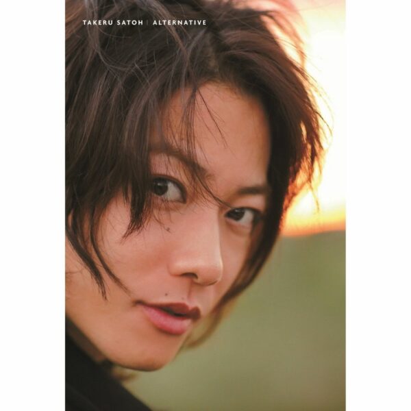 Takeru Satoh Photo ALTERNATIVE: Mengungkap Sisi Alternatif Sang Aktor ...