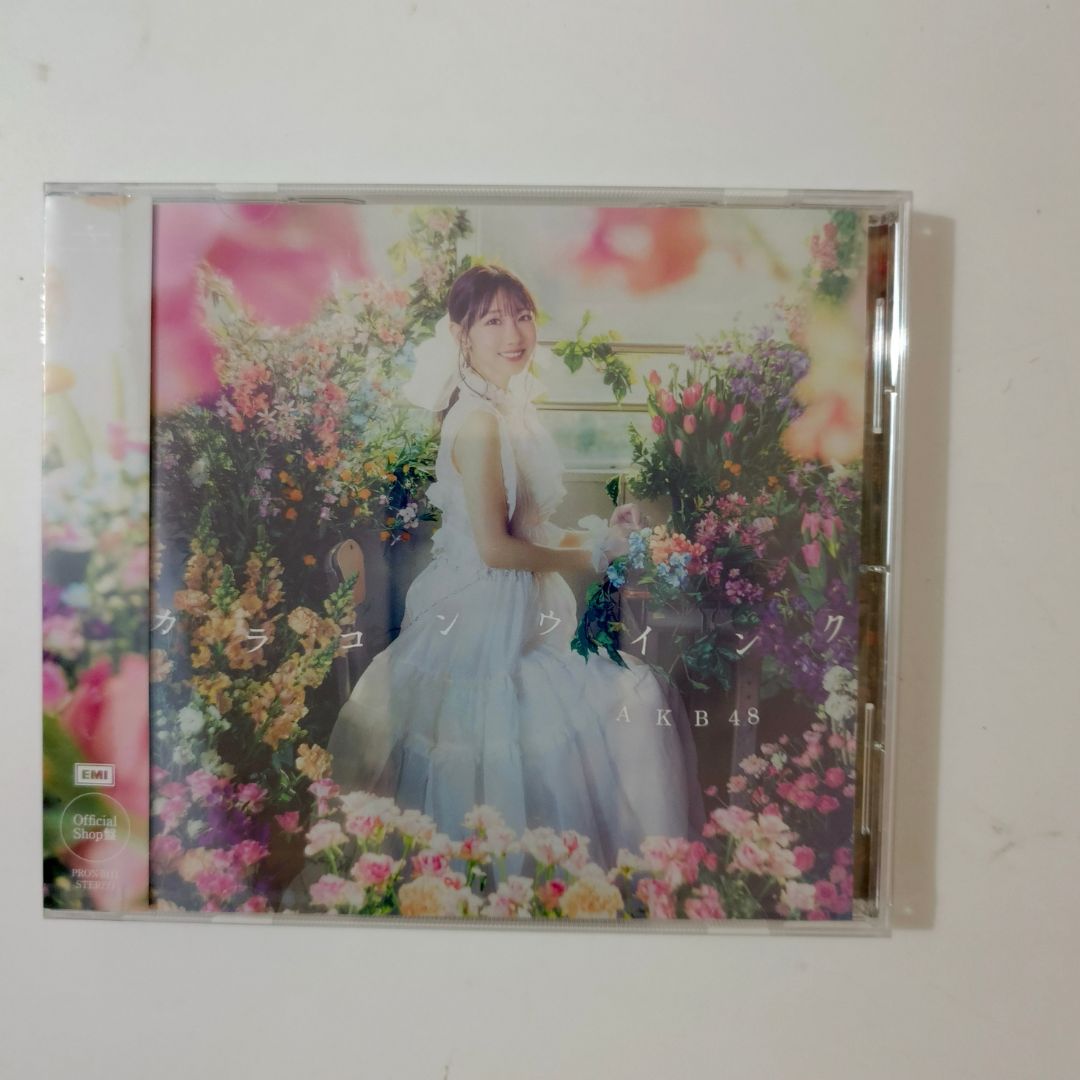 CD AKB48 - Kashiwagi Yuki Solo Single (Original Import Jepang) - TITIP JEPANG