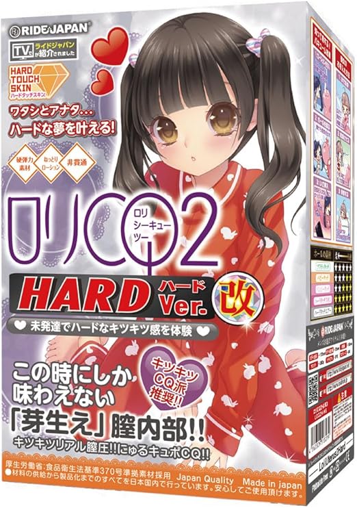 RIDE Loli CQ2 Hard (H0176) - TITIP JEPANG