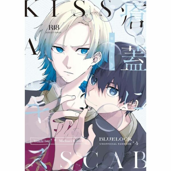 Doujinshi Blue Lock Kiss the Scab: Kisah Intens Kiyoshi x Kaiser (A5 ...