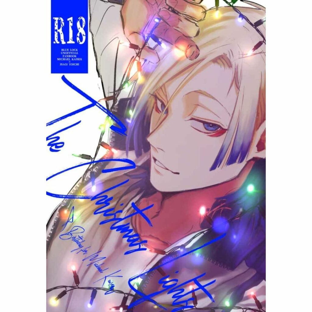 Doujinshi Blue Lock The Christmas Lights – Kisah Natal Kaiser x Kiyoshi ...