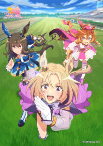 Panduan Lengkap Uma Musume: Dari Anime, Game, hingga Panggung & Konser ...
