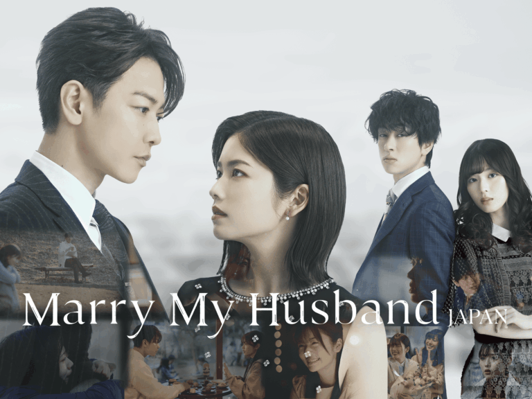 Sinopsis Marry My Husband Jepang, Drama Balas Dendam dengan Sentuhan Time Leap - TITIP JEPANG