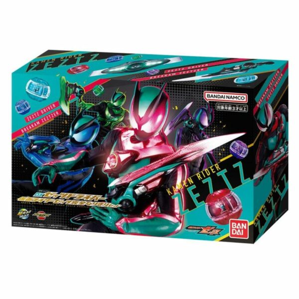 Kamen Rider Z DX Z Driver Complete Role-playing Set Toys: Transformasi ...