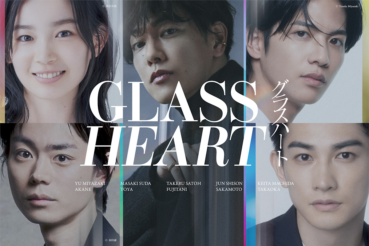 10 Soundtrack Glass Heart yang Penuh Emosi - TITIP JEPANG