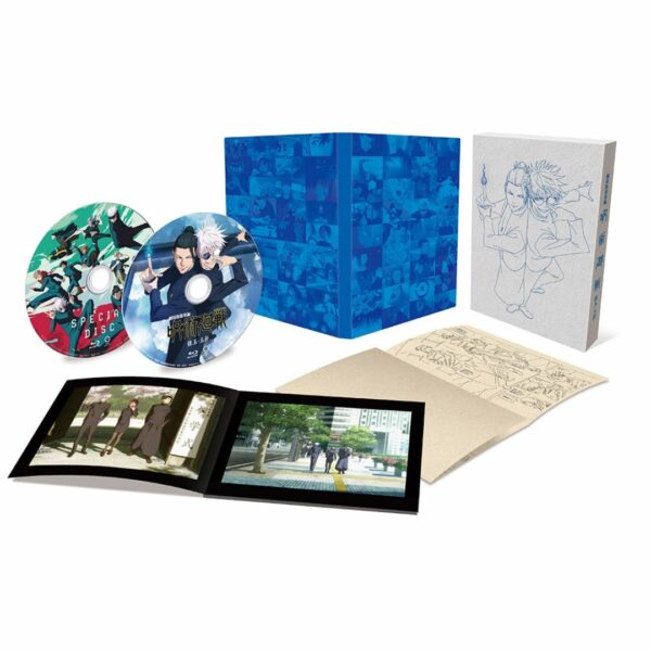 Jujutsu Kaisen Theatrical Compilation Blu-ray – TaS Limited Edition ...