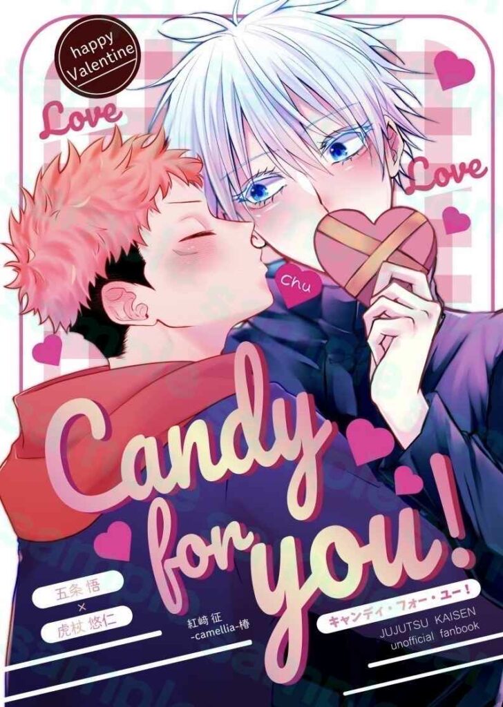 BL Jujutsu Kaisen - Candy for you! - TITIP JEPANG