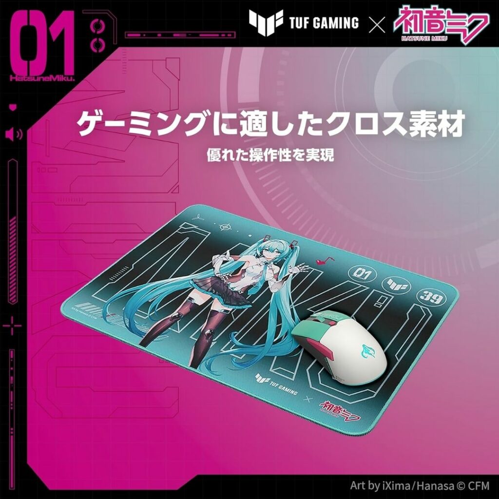 ASUS Gaming Mouse Pad Hatsune Miku Edition – TUF Gaming Portable ...