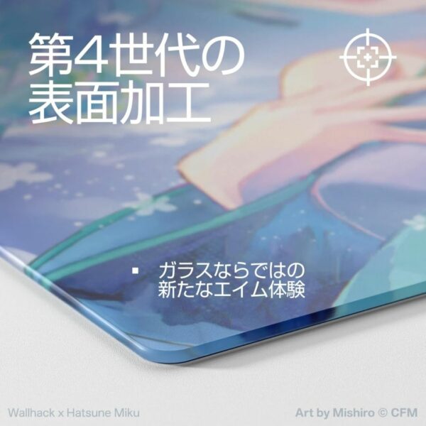 Glass Gaming Mouse Pad Hatsune Miku Edition Wallhack Kolaborasi Spesial ...
