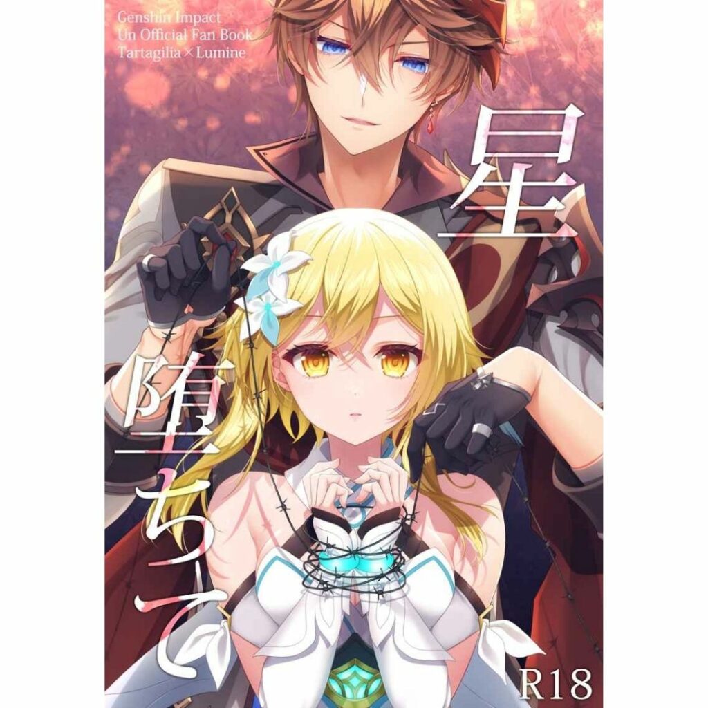 [R18] Genshin Impact Doujinshi Star Fall - Tartaglia x Hotaru - TITIP ...