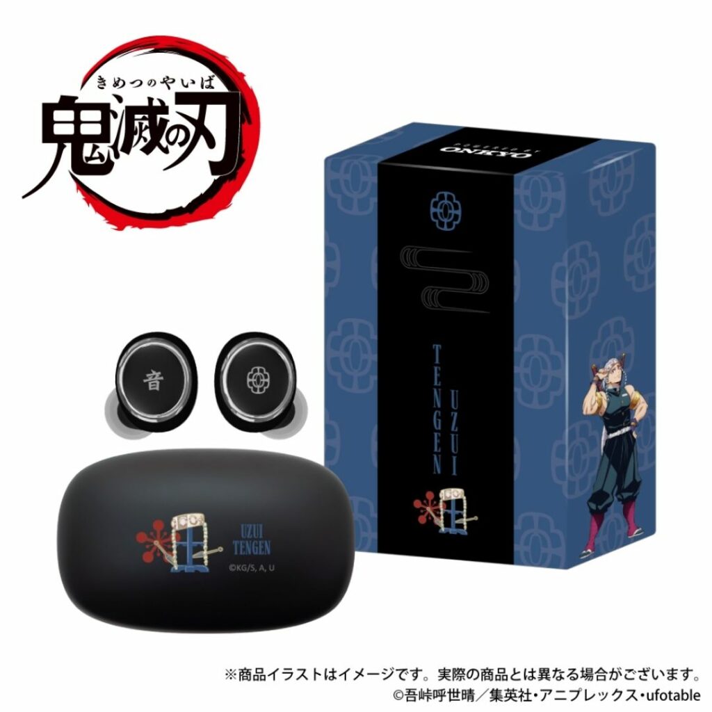 TWS Demon Slayer Onkyo AOW01 MARKⅡ Uzui Tengen Model Limited Edition ...
