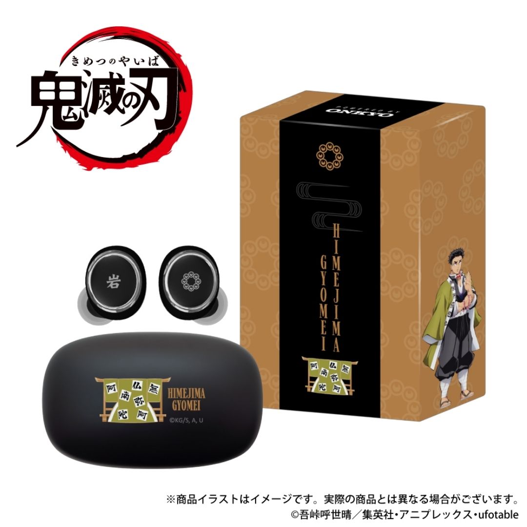 TWS Demon Slayer Onkyo AOW01 MARKⅡ Himejima Gyomei Model Limited ...