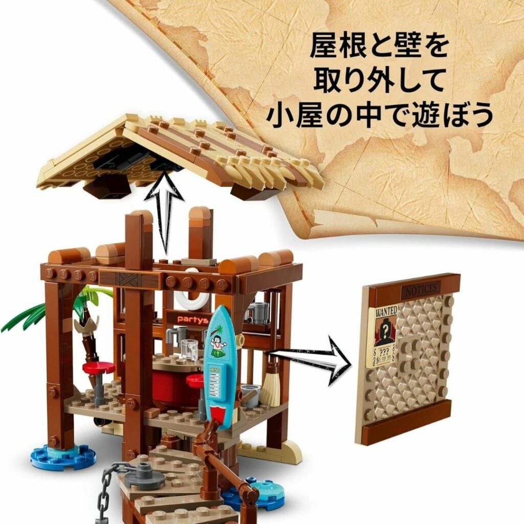 Lego One Piece Fusha Village 75636 - TITIP JEPANG