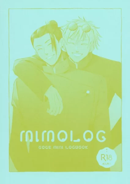 BL Jujutsu Kaisen - mimoLOG / Sea Diving (Gojo Satoru x Geto Suguru) / Burning the Sea - TITIP ...