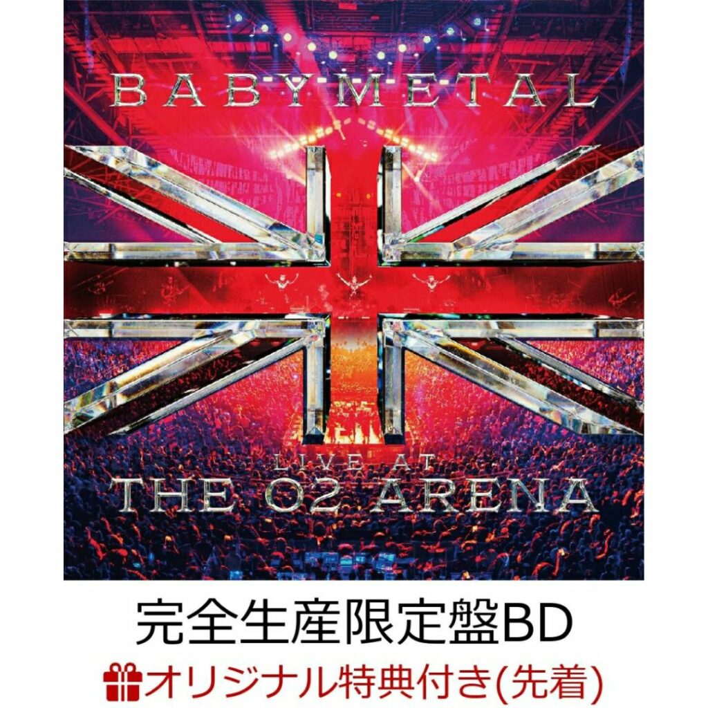 BABYMETAL Blu-ray LIVE AT THE O2 ARENA Limited Edition dengan Bonus ...