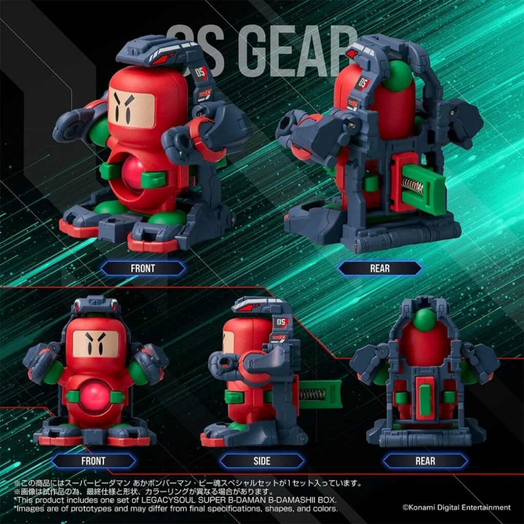 LEGACYSOUL B-Daman – Red Bomberman Super B-Daman Collector Box - TITIP ...