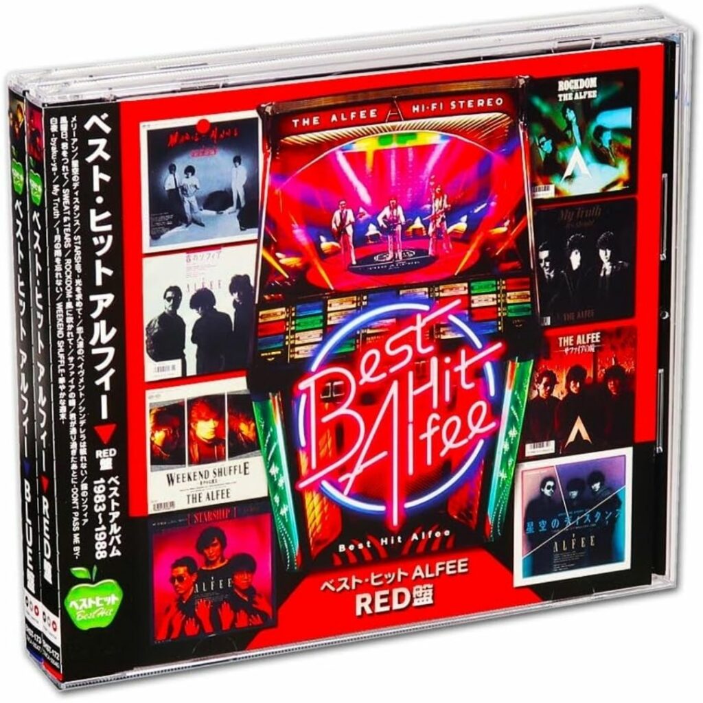 Best Hits Alfie RED & BLUE 2-CD Set – Koleksi Lagu Terbaik 1983–1996 ...