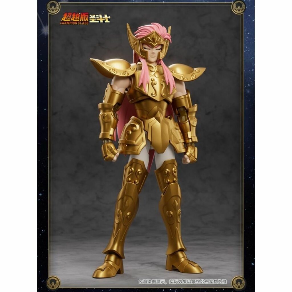 Saint Seiya Aquarius Camus Model Kit – HiPlay Burco Hyper Edition ...