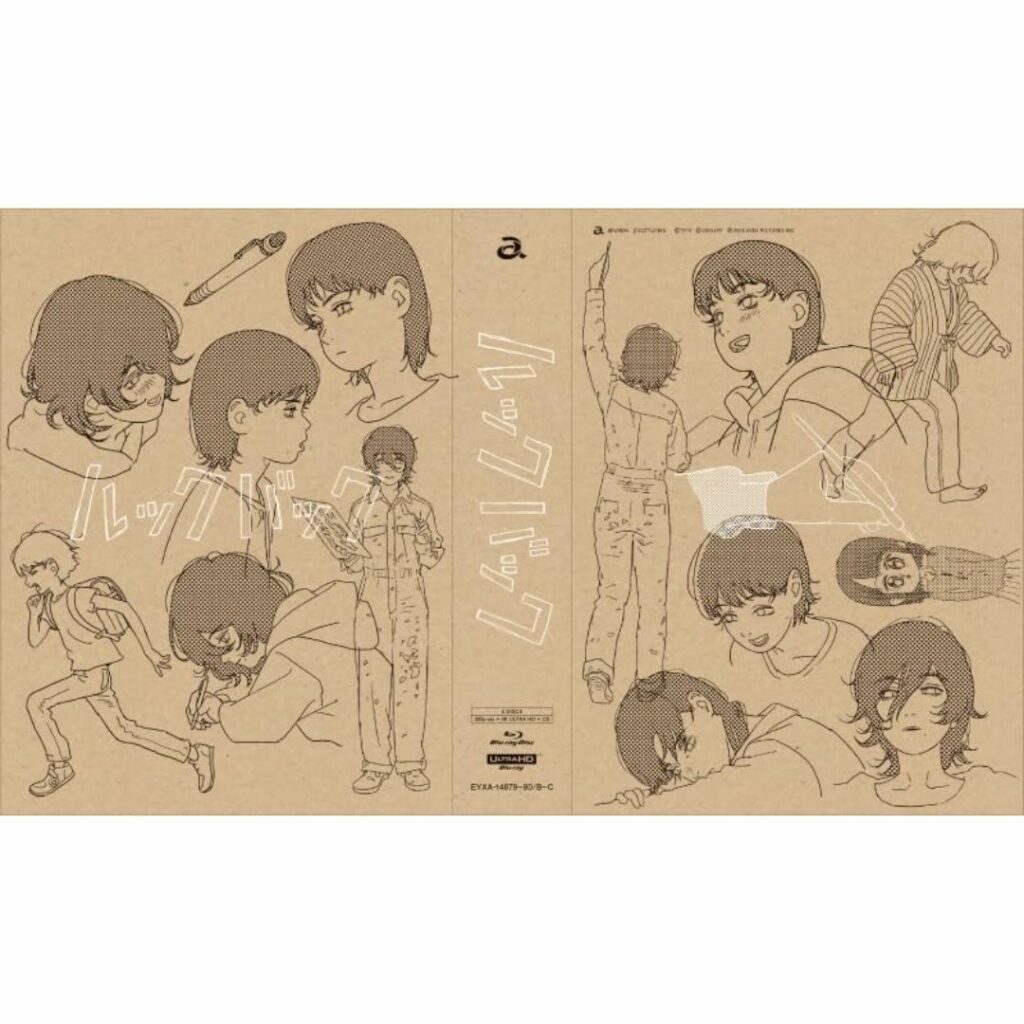 Theatrical Anime Look Back Blu-ray First Press Limited Edition 4K + CD ...
