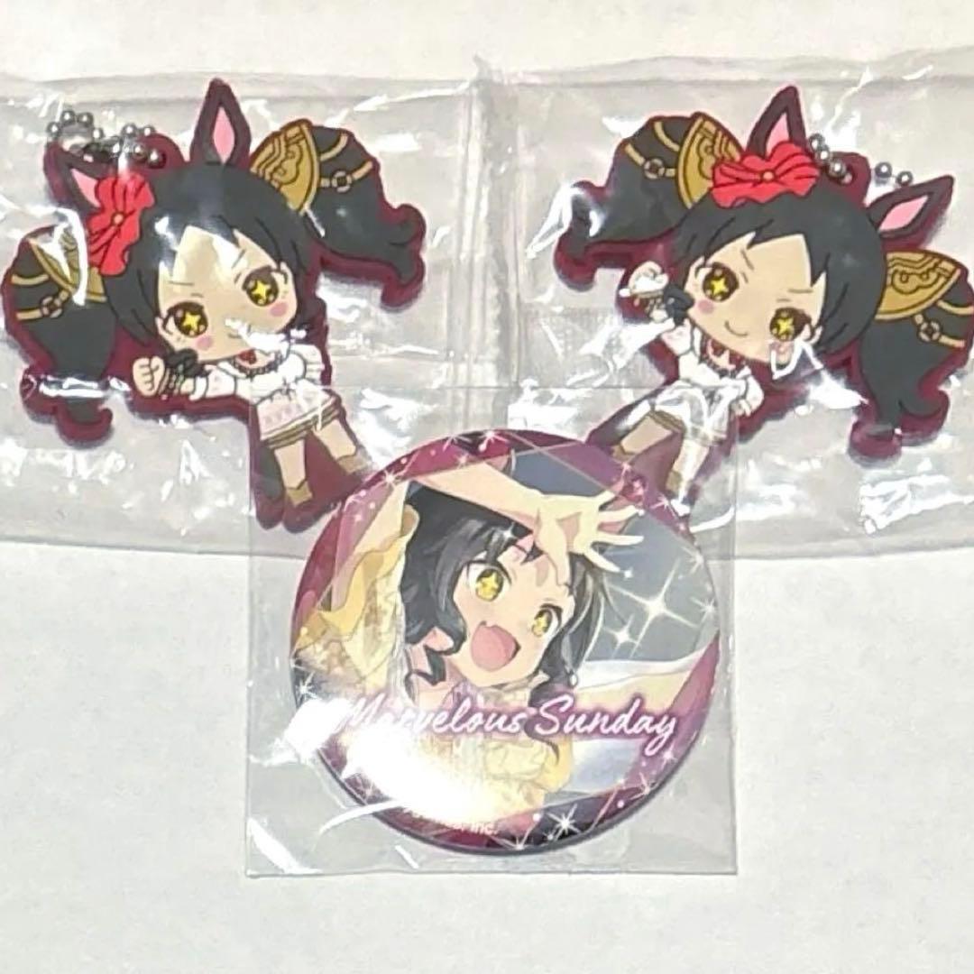Uma Musume Pretty Derby Marvelous Sunday CAN Badge Outing Lavamas ...
